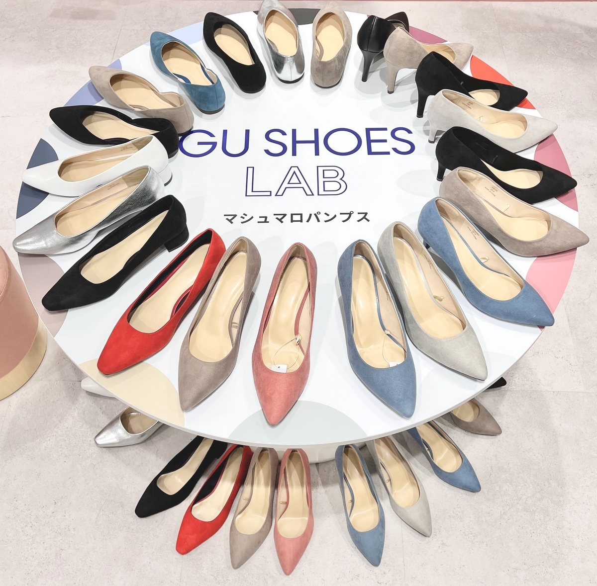 洗えるパンプス - Grace Shop Blog