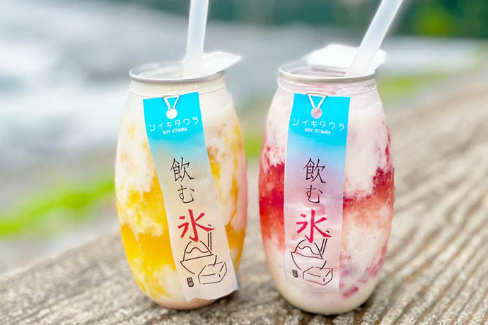 飲むかき氷 - Grace Shop Blog