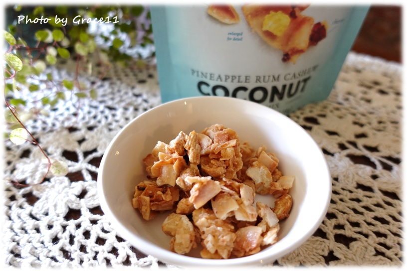 SAHALE SNACKS ☆ カリカリのトーストココナッツのおいしいスナックミックス - Easy life with Chiffon