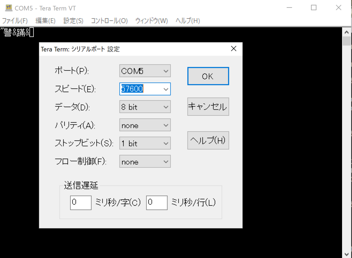 LeafonyをRustで動かせたので情報共有です - k-abe’s blog