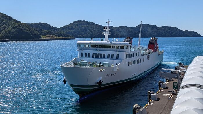 【1等客室ってどんな感じ？】宇和島運輸フェリーのあかつき丸に乗ってみた！八幡浜港⇒別府港 - bran-travel