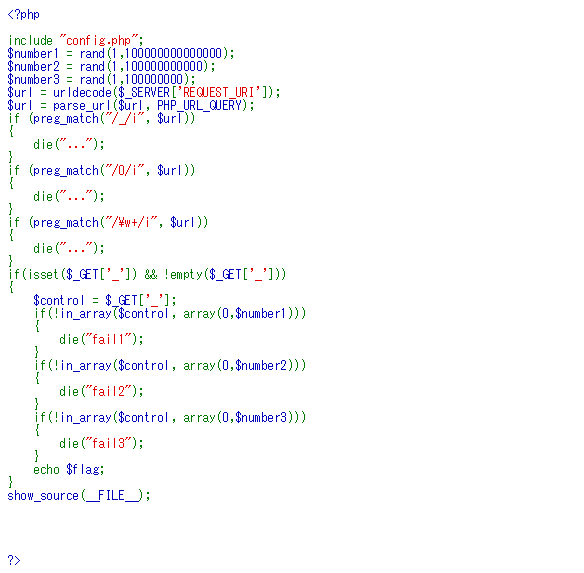 ISITDTU CTF 2018 - IZ - こんとろーるしーこんとろーるぶい