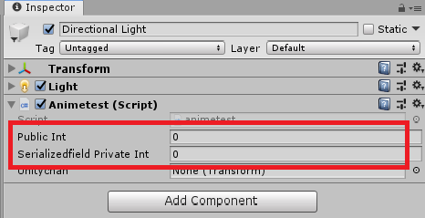 【Unity】スクリプトのpublic・privateって何？使い分けは？ - Unityスペシャリストになりたいのブログ