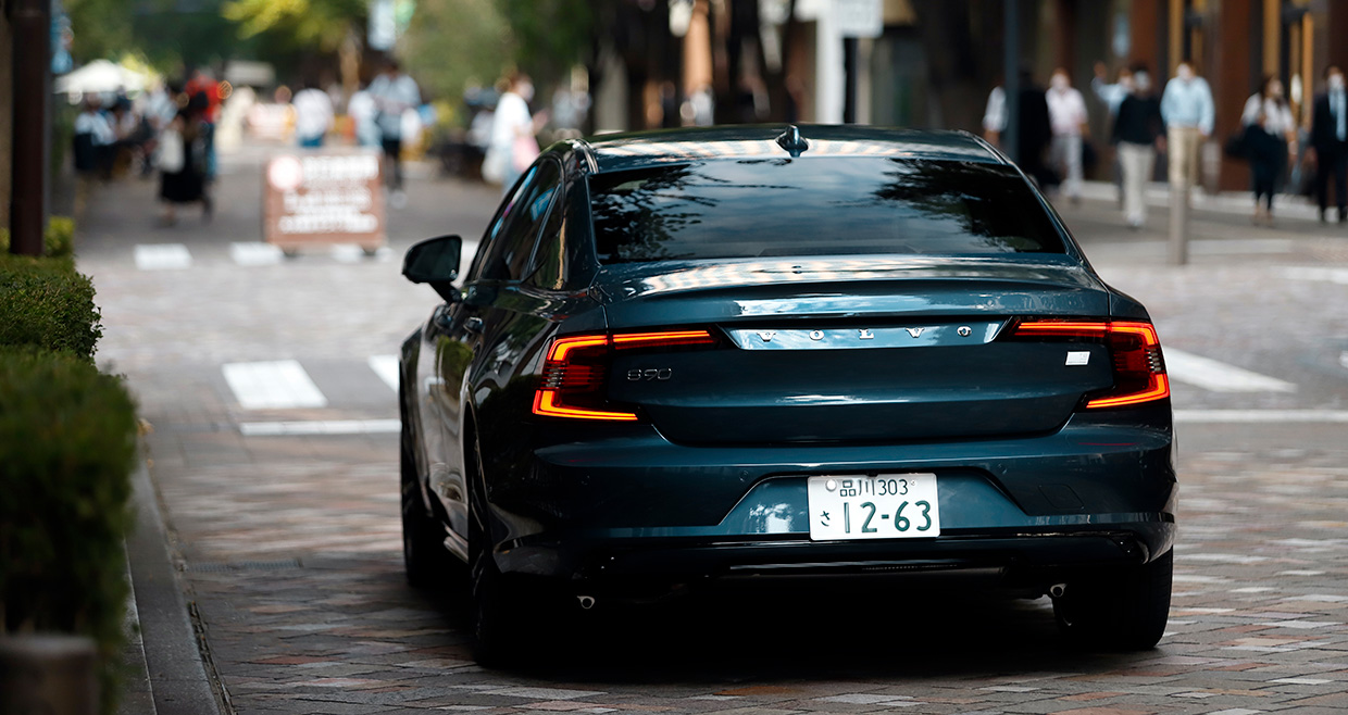 何ものにもかえがたい個性 ボルボ「S90」の持ち味とは - BRUDER