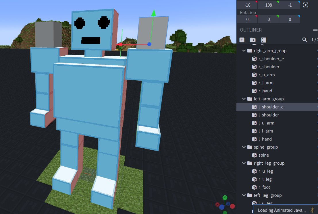 Java版マイクラのMODでロボを作ってみてるよ #1 歩く編：学んだこと - マイクラ放浪記