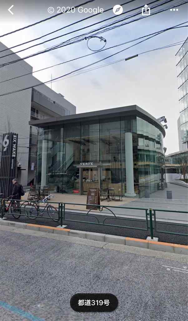 【麻布・六本木】VERVE COFFEE ROASTERS - travel memo