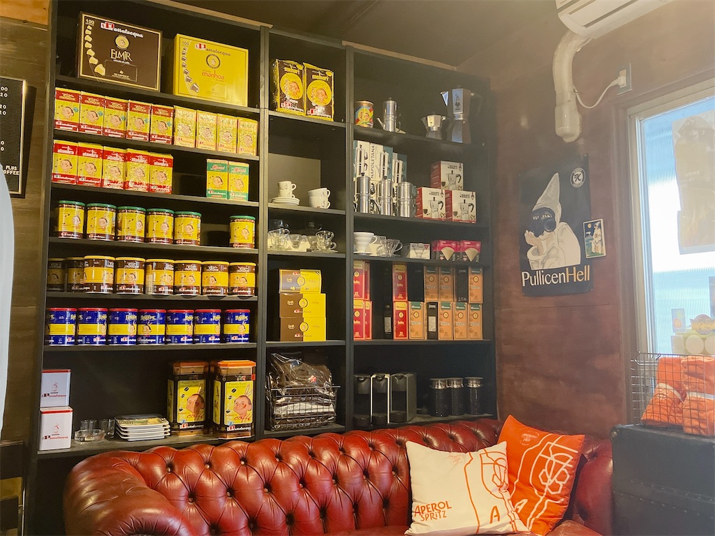 【京都グルメ】ナポリのコーヒーが楽しめるカフェ "IMAYA Kyoto & COFFEE" - ななとなな夫の関西あちこちライフ