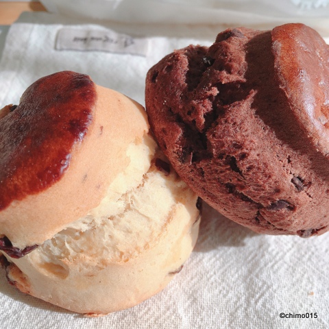Demerara Bakeryのスコーン - 二人、時々一人の旅のきろく