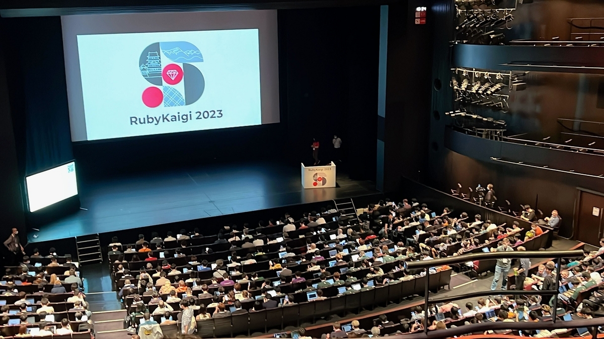 RubyKaigi 2023 セッションレポート Day2 - メドピア開発者ブログ