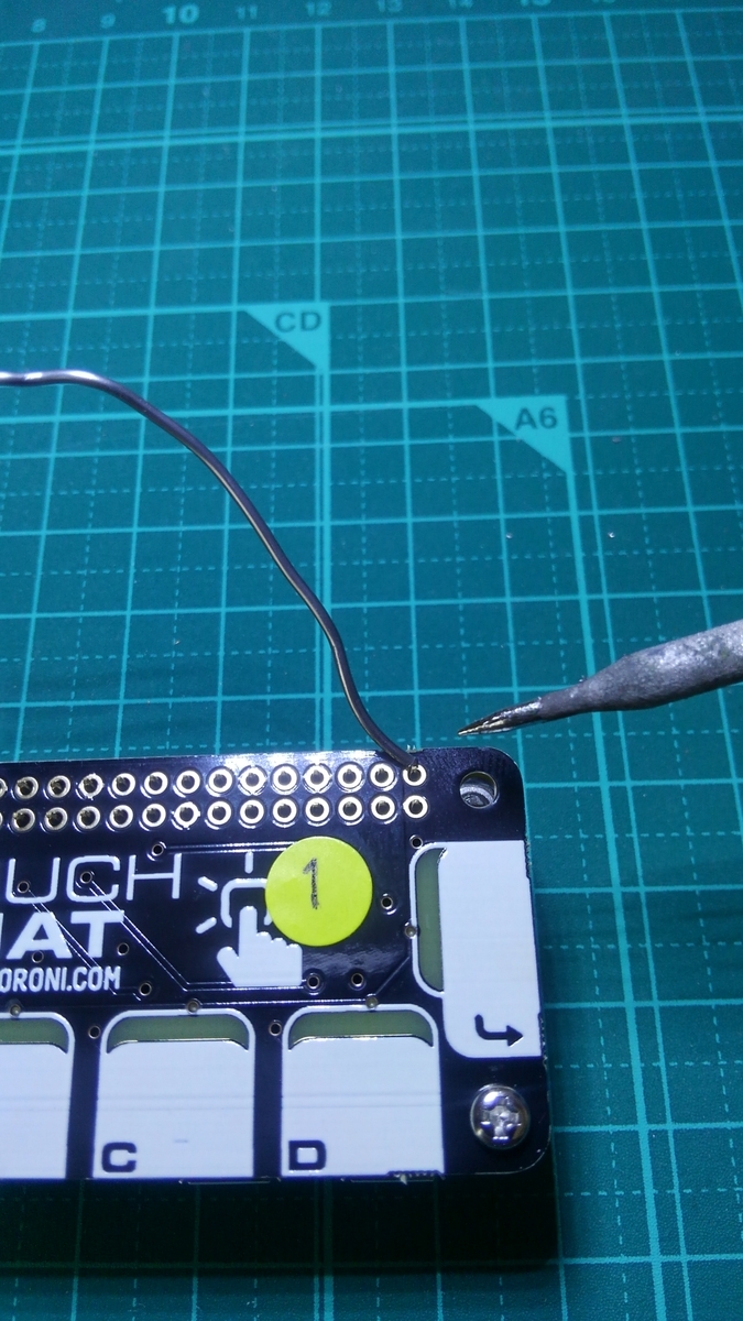 Pimoroni Touch pHATをいじってみる (製作編) - 「えだまめ」しているラズパイ