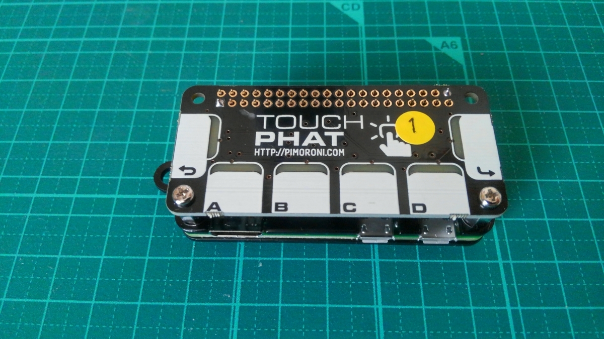 Pimoroni Touch pHATをいじってみる (製作編) - 「えだまめ」しているラズパイ