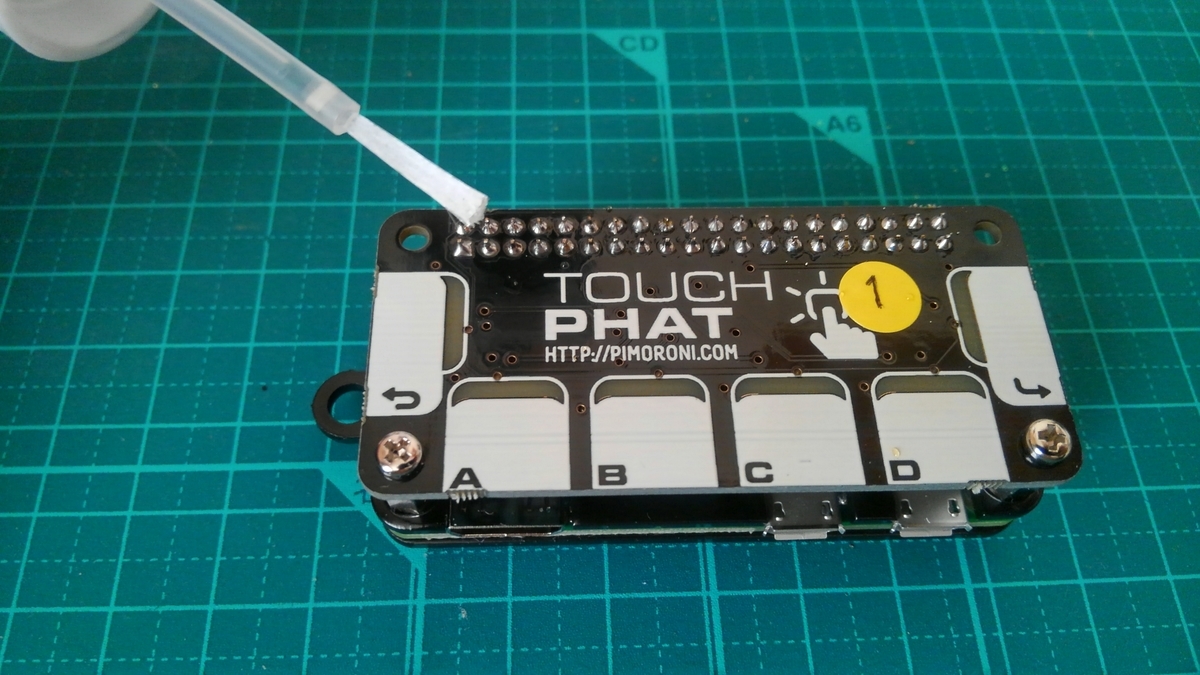 Pimoroni Touch pHATをいじってみる (製作編) - 「えだまめ」しているラズパイ