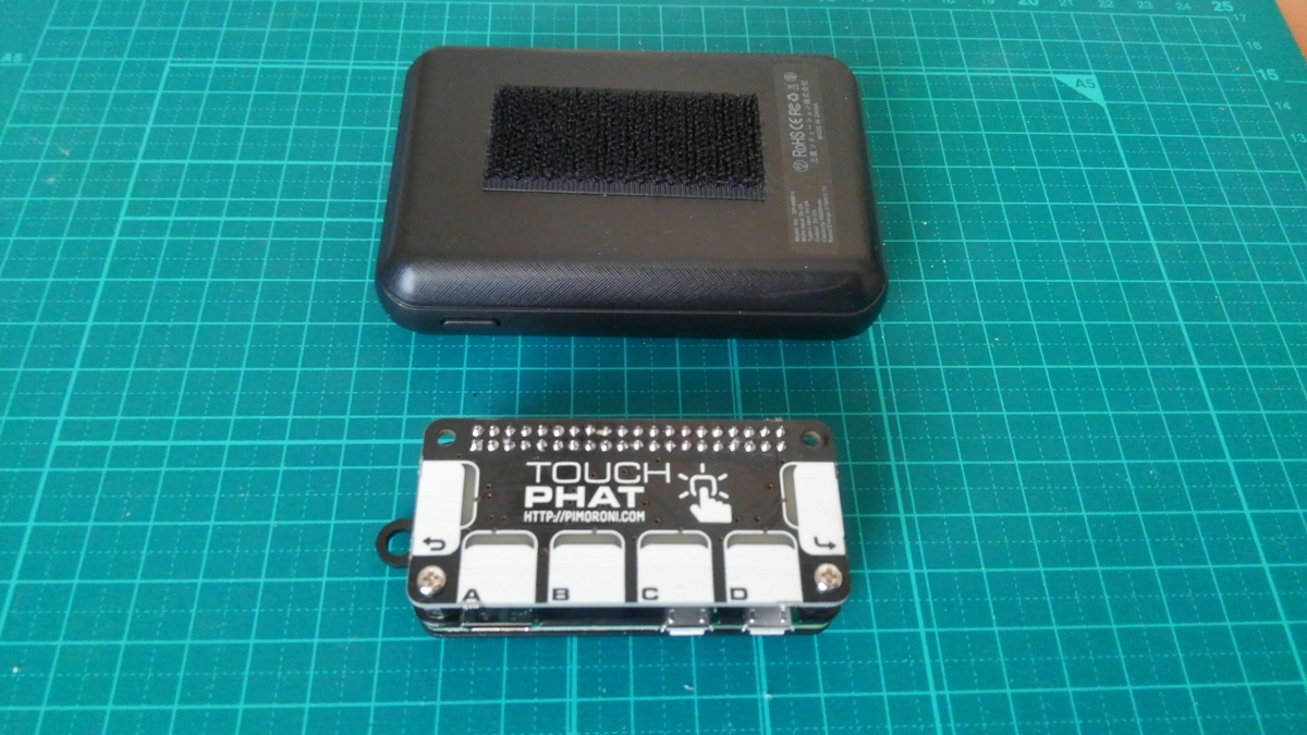 Pimoroni Touch pHATをいじってみる (製作編) - 「えだまめ」しているラズパイ