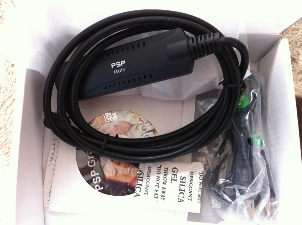 USB Grabber DM231C for PSP を試してみた - 約束の地