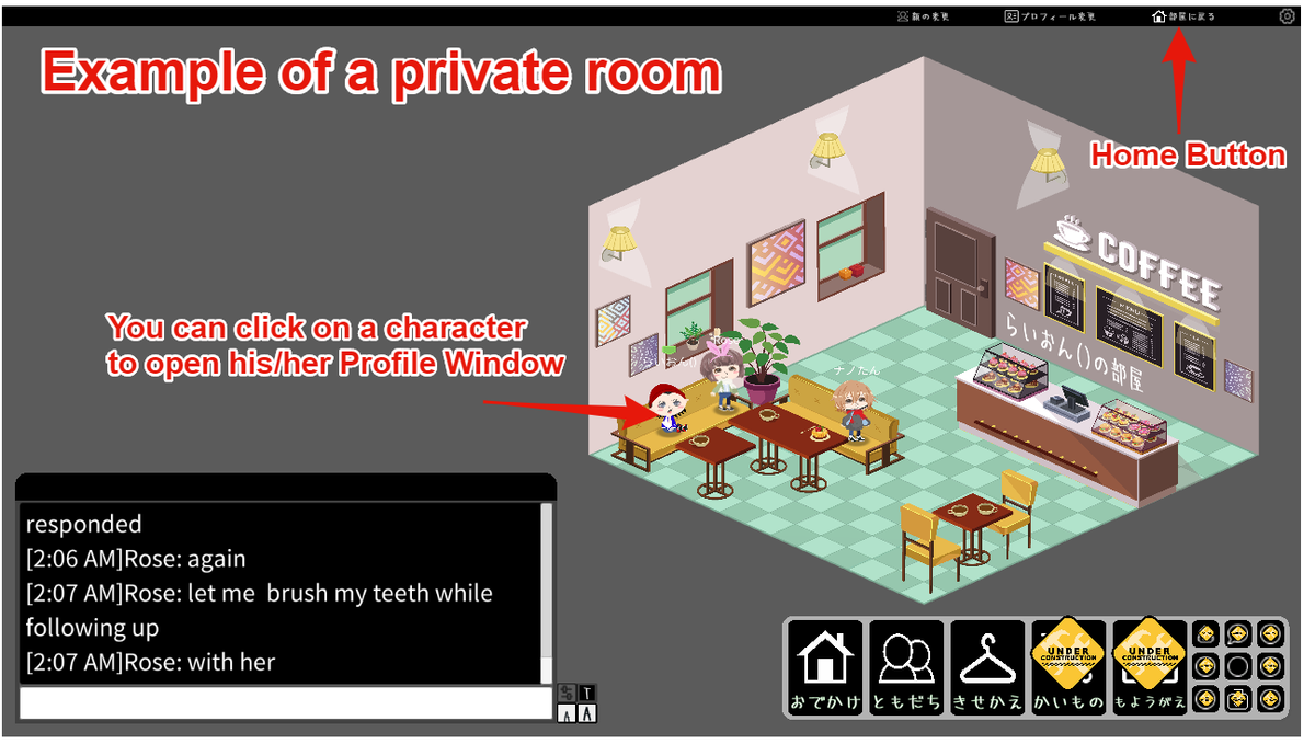 How To Play Grid Rooms Online - グリッドルームズオンライン公式ブログ