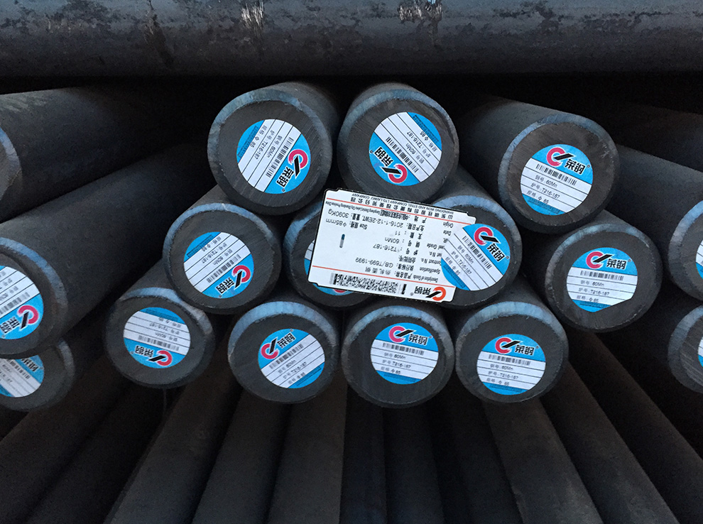 Grinding Rod Manufacturing Process in China - grindingmediaball’s diary