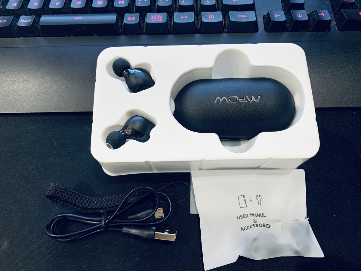 【Mpow M5】ワイヤレスイヤホンレビュー！利便性の追求された高品質イヤホン - 働きたくないゲームオタク