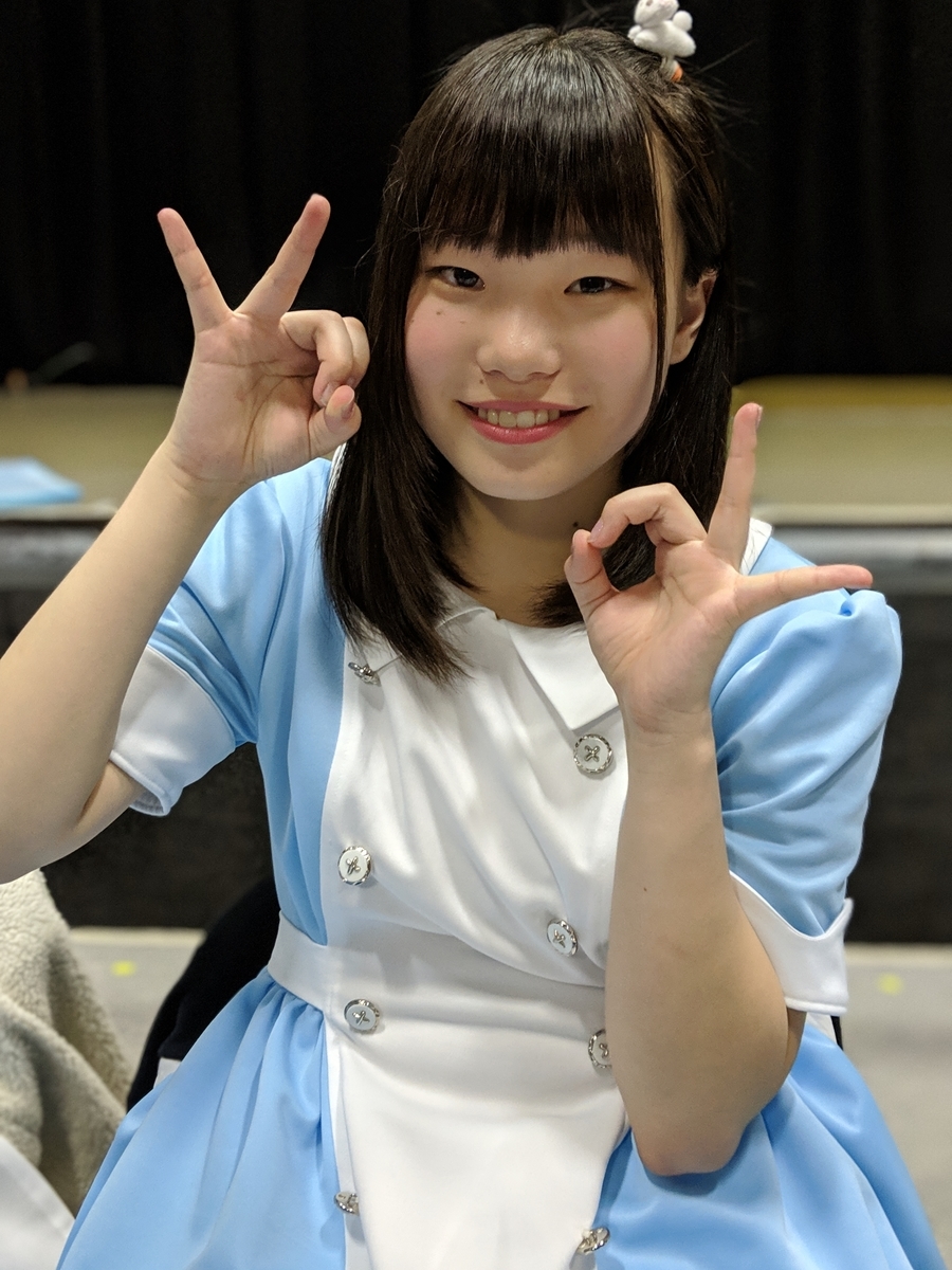 令和元年5月1日 Niimo令和世代デビュー - 中2牧場ほのぼの日記