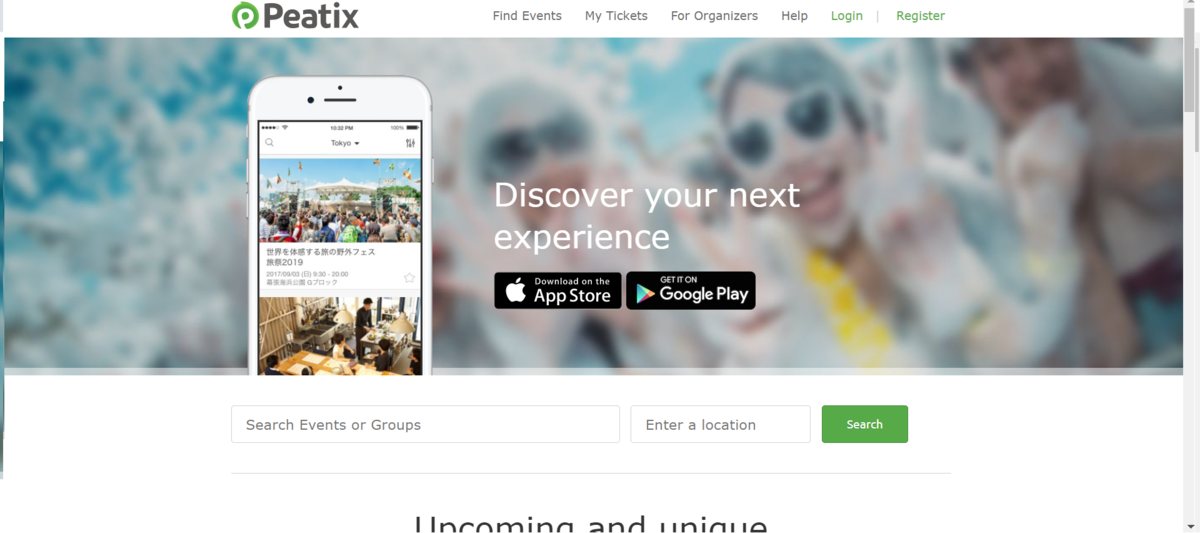 สำหรับผู้ใช้ใหม่: ตั๋ว Peatix ทำงานอย่างไร(For new users: How a Peatix ticket works) - วิธีการ ...