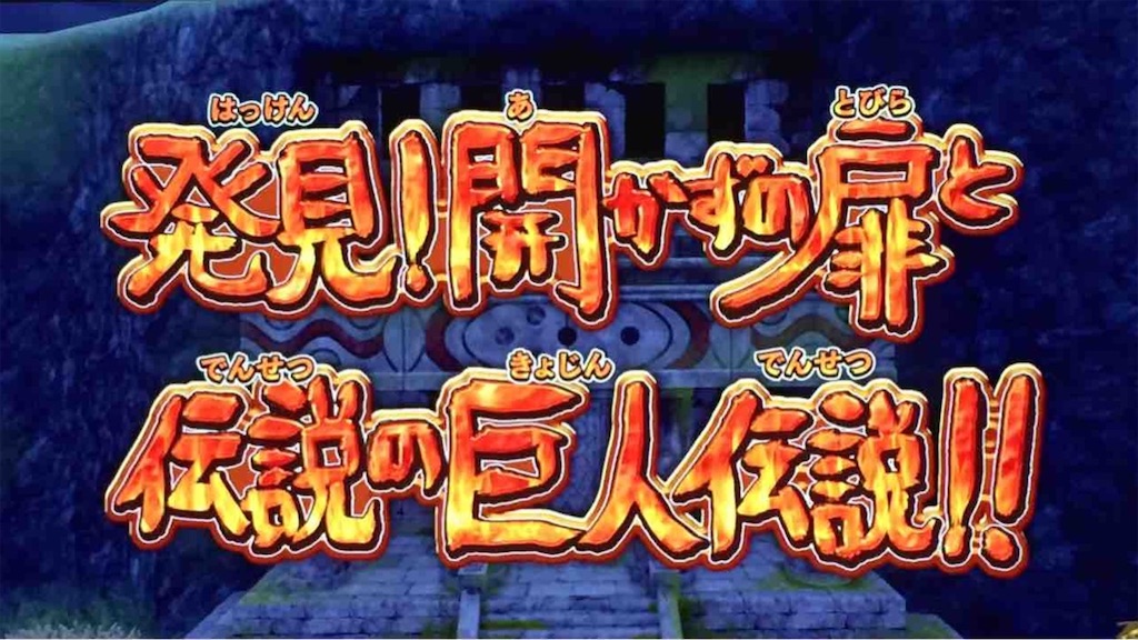色廃論者の鎮魂歌 〜いろすたやーてぃすとのれくいえむ