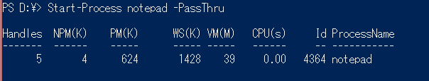 PowerShellの-PassThruパラメータについて - tech.guitarrapc.cóm
