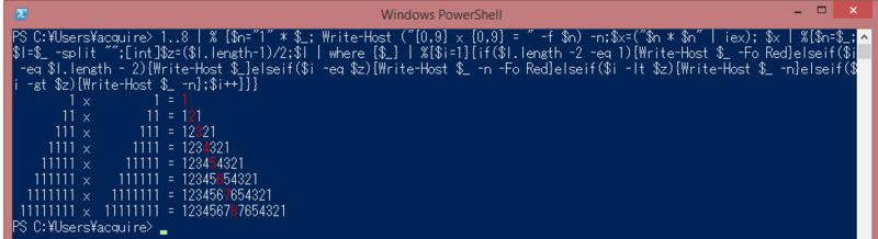 PowerShellのパイプライン遊び - tech.guitarrapc.cóm