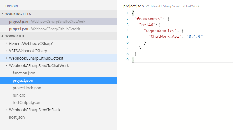 Azure Functions C#でNugetパッケージを利用してみた - tech.guitarrapc.cóm