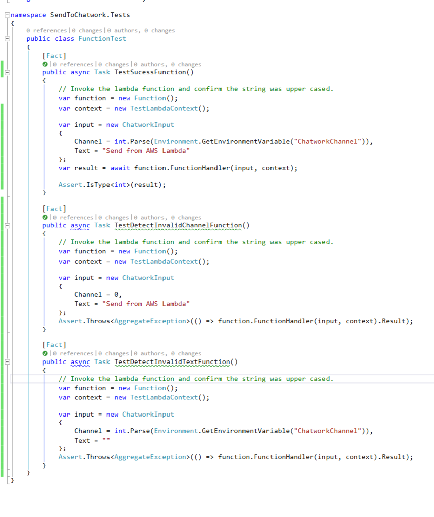 .NET Core on LambdaでNuGetパッケージを利用してみた - tech.guitarrapc.cóm