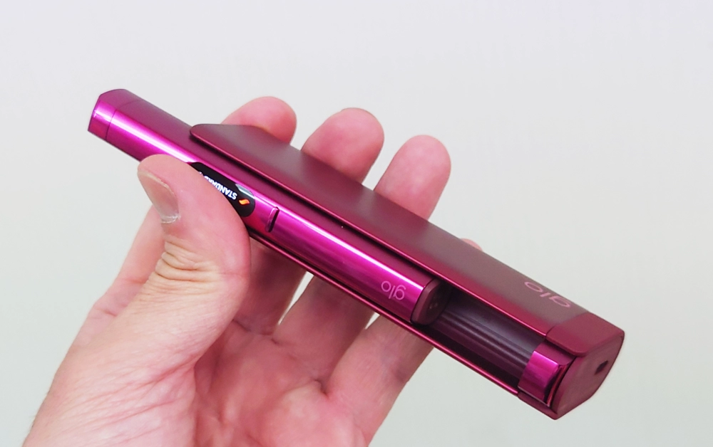 glo Hilo Plusとは？新世代の加熱式電子タバコとして注目される理由 - ミルフモ