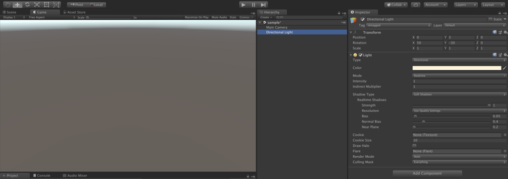 【Unity2018】EmissionとBloomを使用してオブジェクトを光らせる - 冥い遊星人