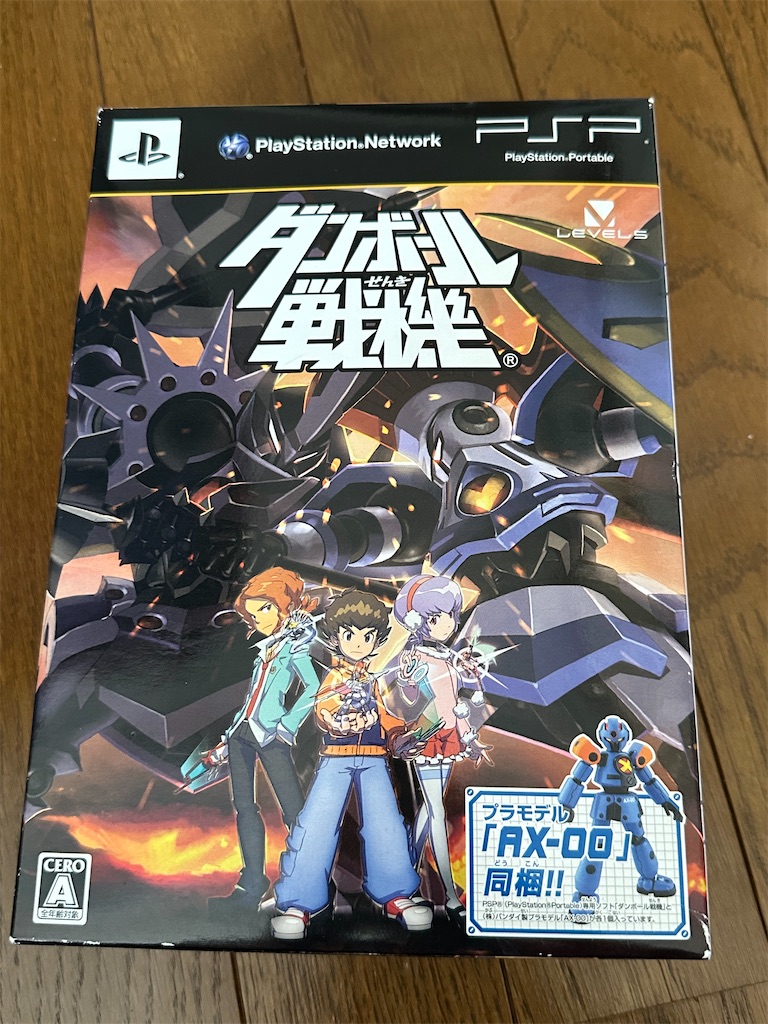 ダンボール戦機 特典版 AX-00 レビュー - フリューゲルの気ままなホビーブログ