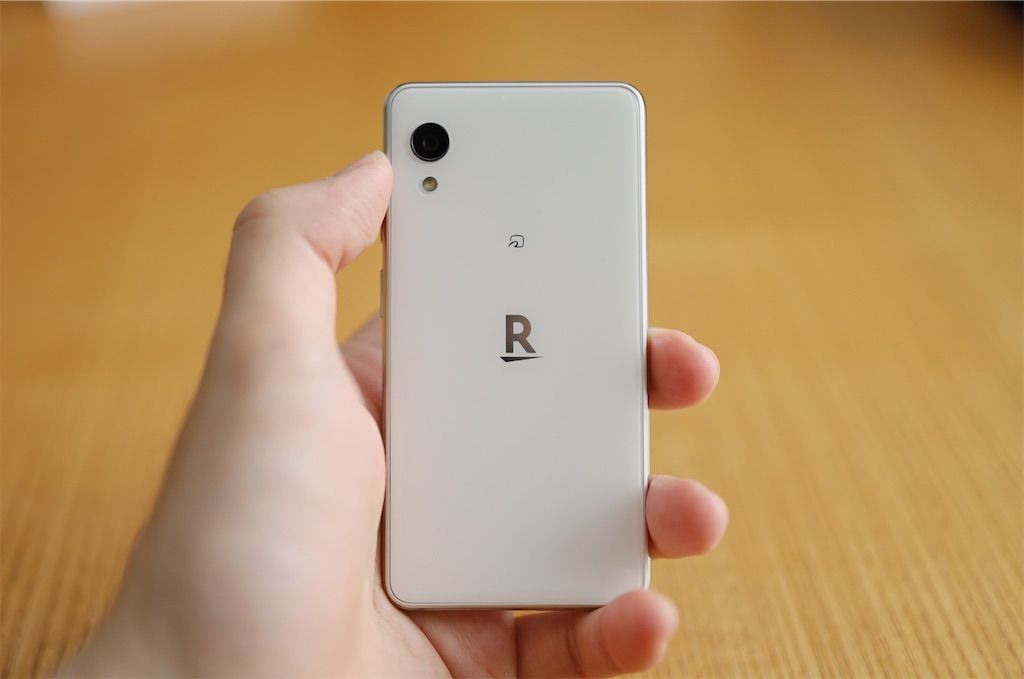 Rakuten Mini レビュー。このコンパクトさはサブ端末にぴったり。 - ぐらっと記