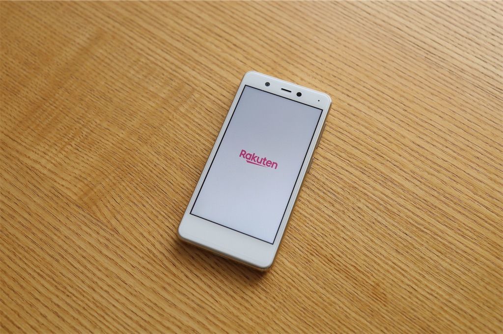 Rakuten Mini レビュー。このコンパクトさはサブ端末にぴったり。 - ぐらっと記