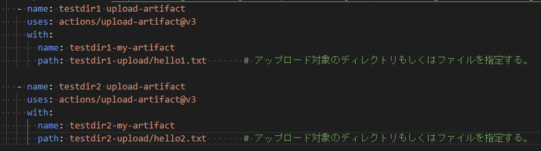 【Github】GitHubActionsで利用するupload-artifactとdownload-artifact - 自由気ままに書いちゃおう 【Github】GitHubActionsで利用するupload-artifactとdownload-artifact - 自由気ままに書いちゃおう