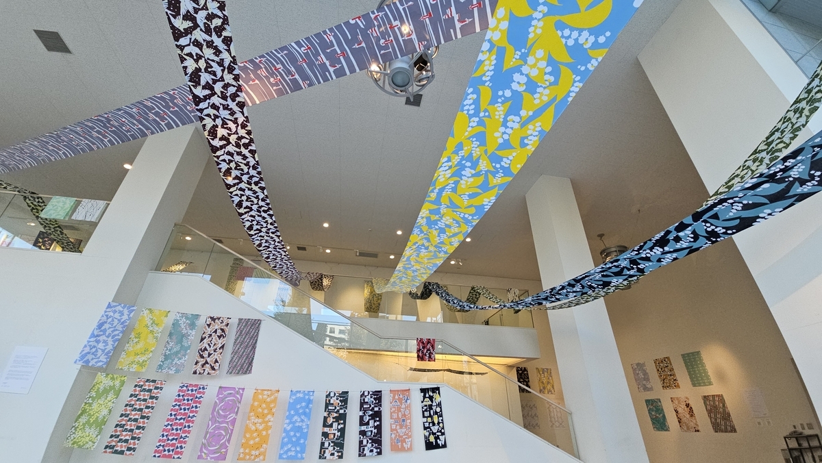 Fluid Landscapes 〜流れる風景〜 Natalie Tien × Aobato & students (2025年10月8~16 ...