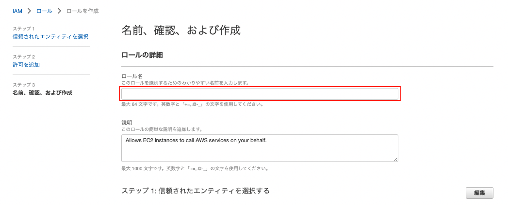 【図解あり】Amazon EventBridge ScheduleでEC2インスタンスをスケジュール起動/停止させてみた ... 【図解あり】Amazon EventBridge ScheduleでEC2インスタンスをスケジュール起動/停止させてみた ...