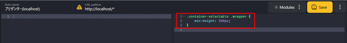 簡単＆便利！Chromeのプラグインを使ってプリザンターにJavaScriptやCSSを適用してみる - オープンソースのローコード開発ツールのプリザンター（pleasanter）ブログ