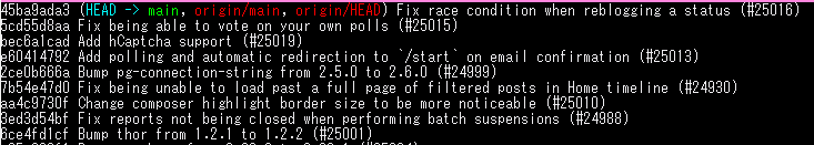 git log --decorate --all --graph --oneline --color のすゝめ - Zenet Tech Blog
