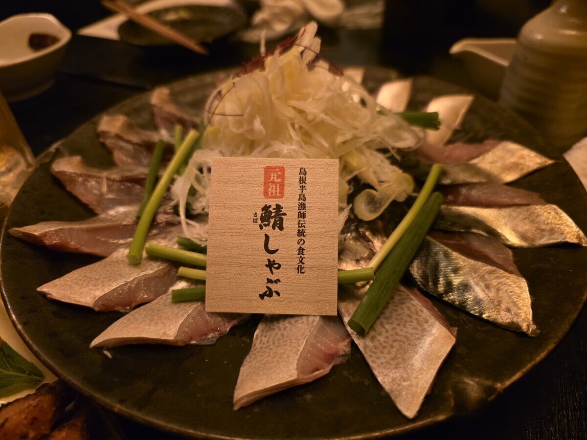 Ruby Hackathon at RWC 2025 を開催してきました - ANDPAD Tech Blog