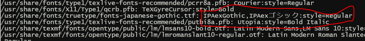 【pythonanywhere】matplotlibグラフのラベルや凡例を日本語で表示するには - 奇人凡人の雑記帳