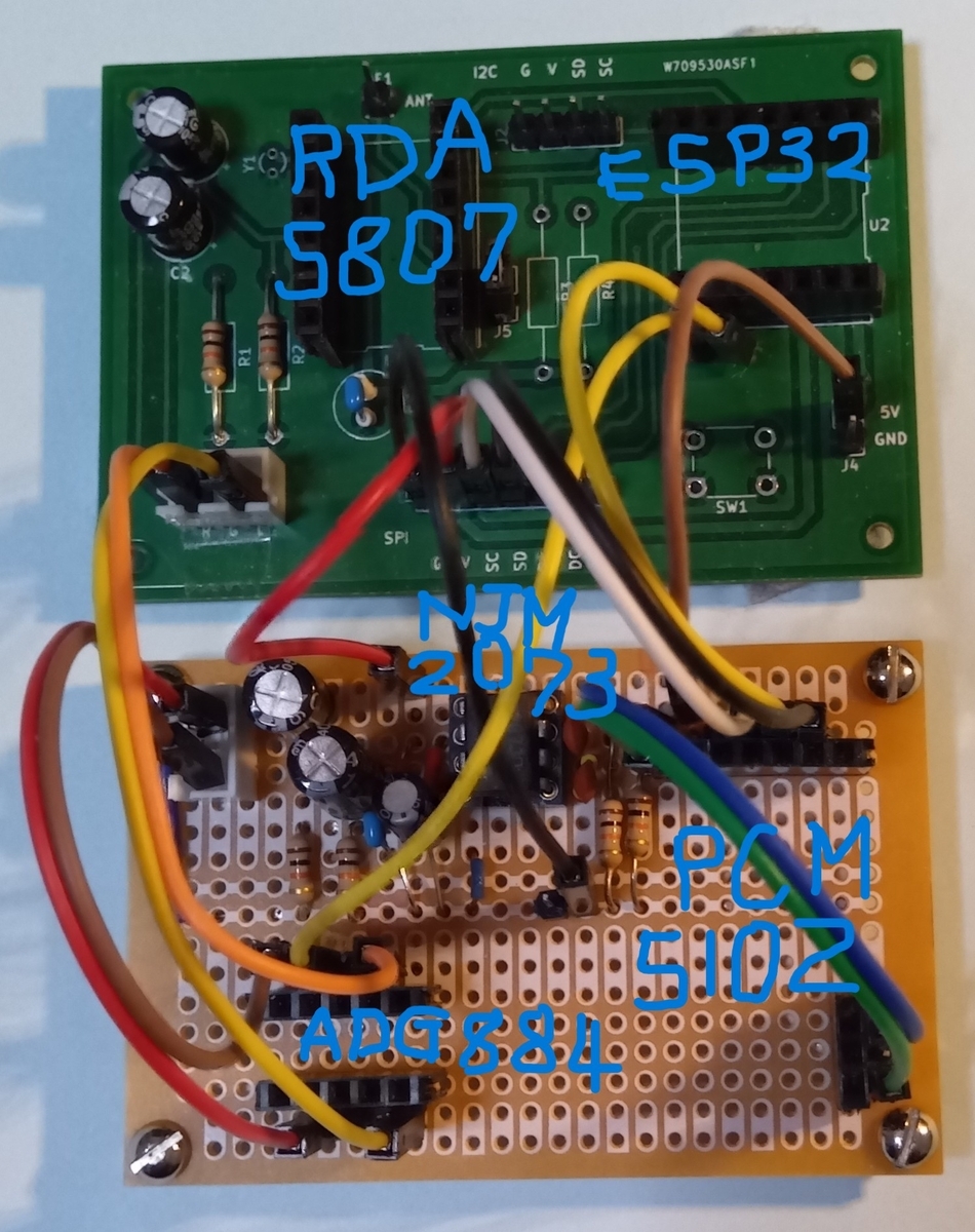 XIAO ESP32S3によるDSP（RDA5807）＆インターネット・ラジオの製作 ― 紹介編 - 齢寿天任せ