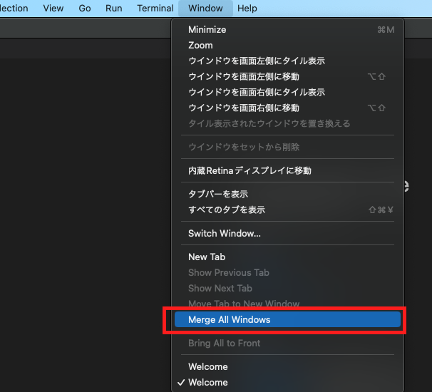 VS Codeであまり知られてないけど超便利な Window: Native Tabs - SOMPO Digital Lab 開発チームブログ