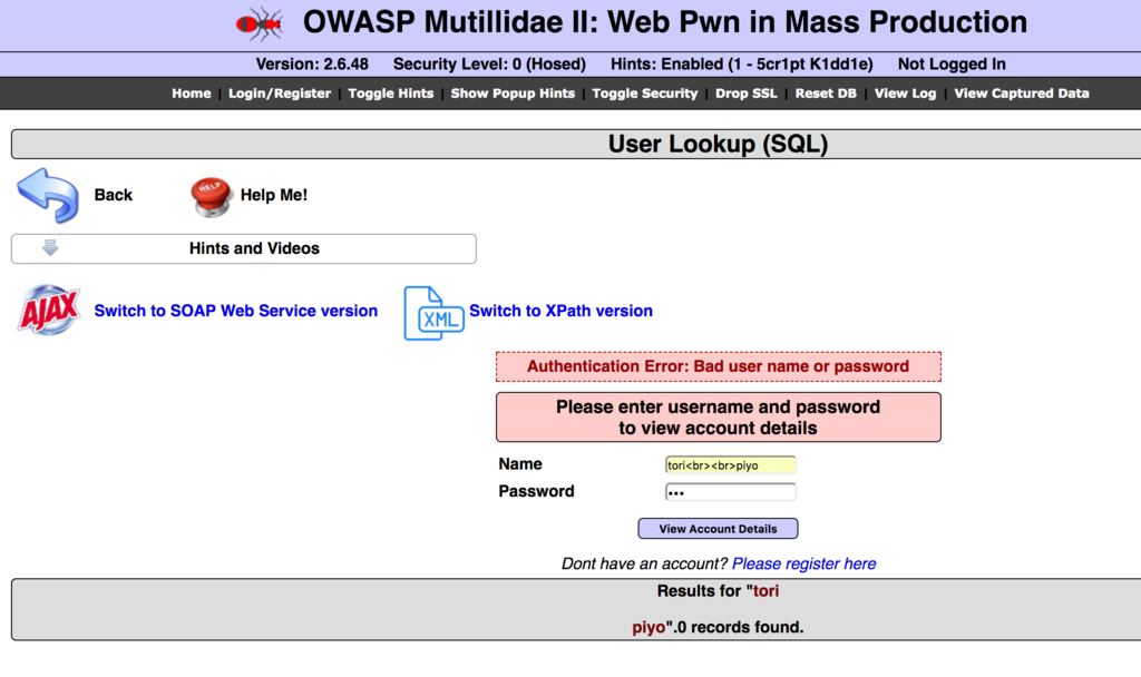 WEBサイトの脆弱性学習に使えるOWASP Mutillidae IIのローカル環境での構築と簡単な使い方の紹介 - TORIPIYO DIARY