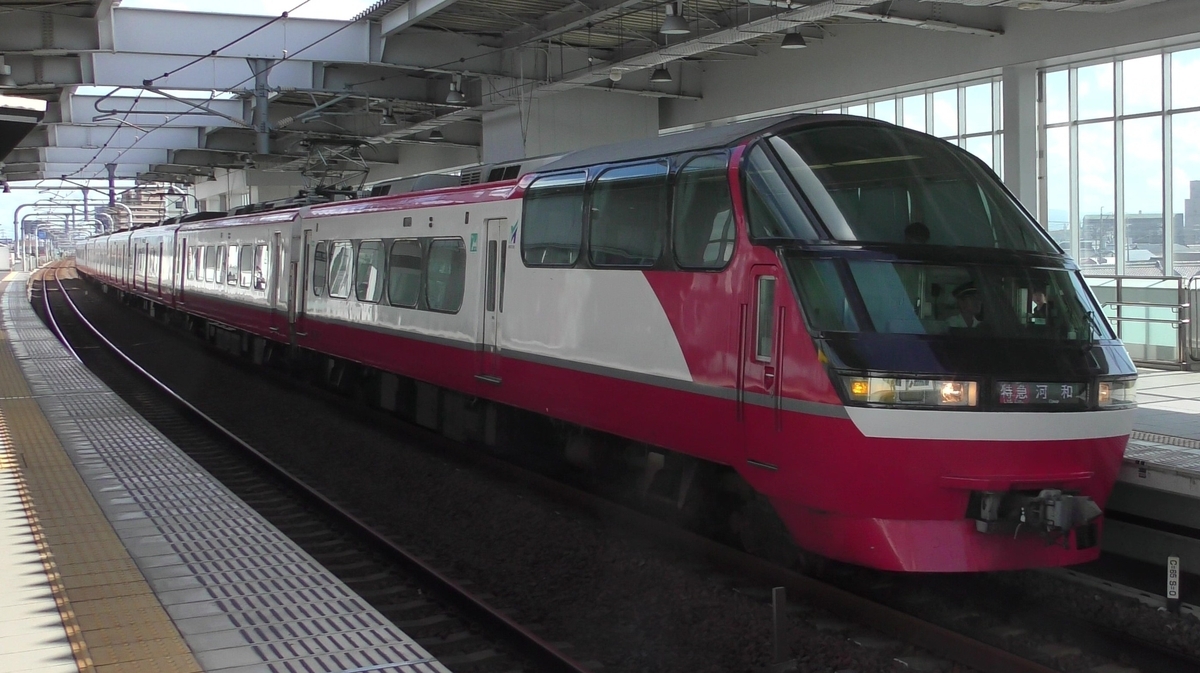 小田急・新型ロマンスカーの設計に着手。EXE＆VSEの後継はどんな車両に？ - 子供の頃の鉄道好きが復活した