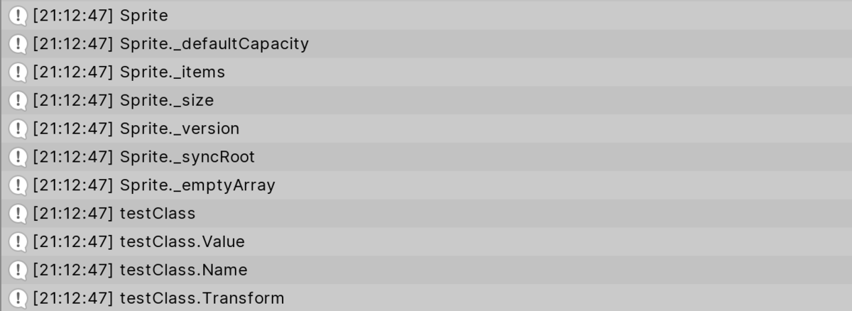 【Unity】Type の FieldInfo を serializedObject.FindProperty で取得できるように 再帰的に取得するコード - うにてぃブログ