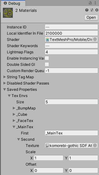 【Unity】TextMeshPro の Font Material を外部からロードする - うにてぃブログ