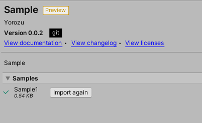【Unity】PackageManager で利用する個人 github リポジトリにサンプルを追加する - うにてぃブログ