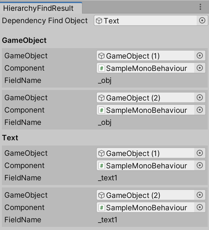【Unity】Hierarchy に存在するオブジェクトの参照を調べるツール - うにてぃブログ
