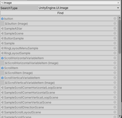 【Unity】対象のコンポーネントを利用している Prefab や Scene を探すツール - うにてぃブログ