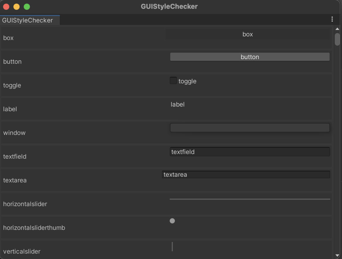 【Unity】GUIStyle 一覧を表示する EditorWindow - うにてぃブログ